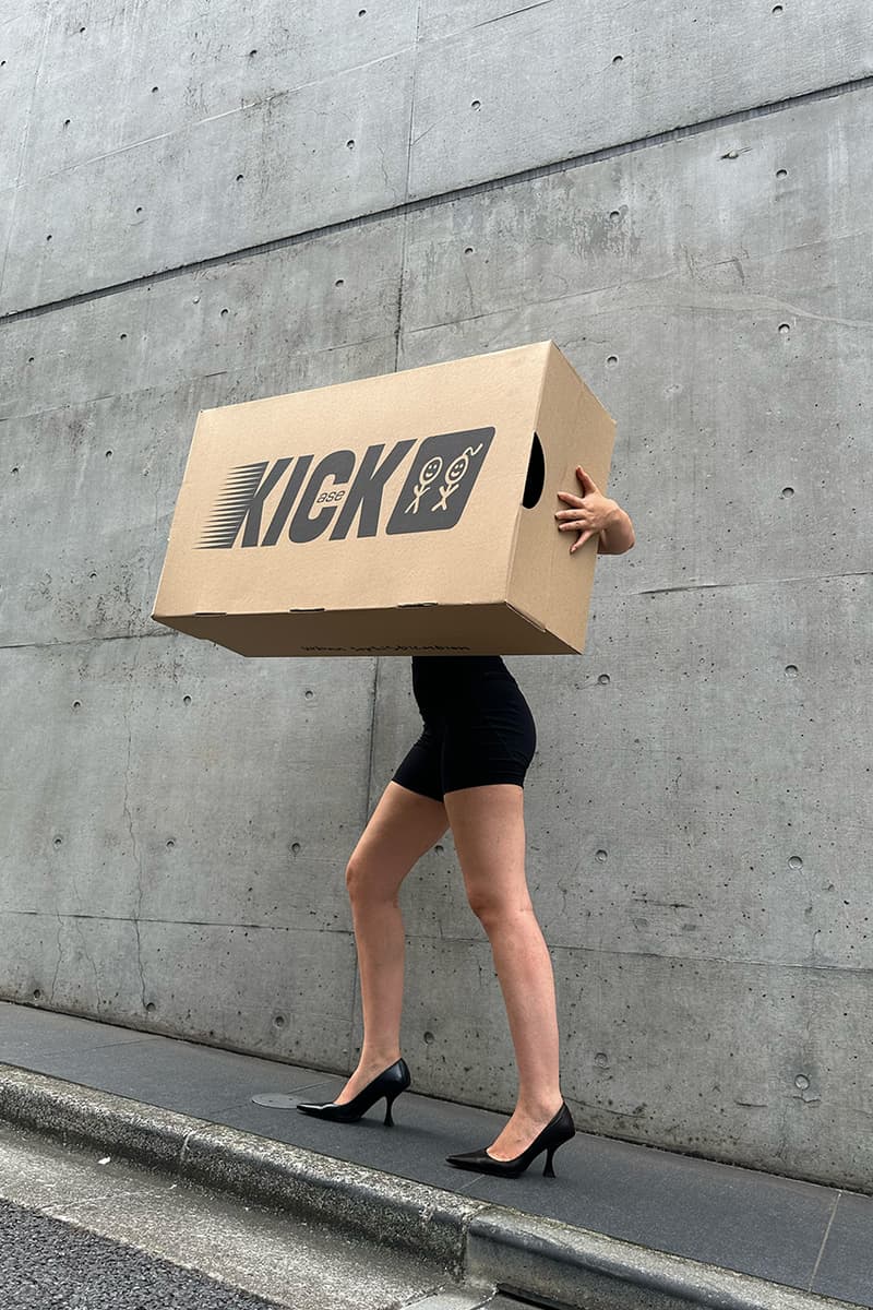 Urban Sophistication Launches "The Kick Case" | Hypebae