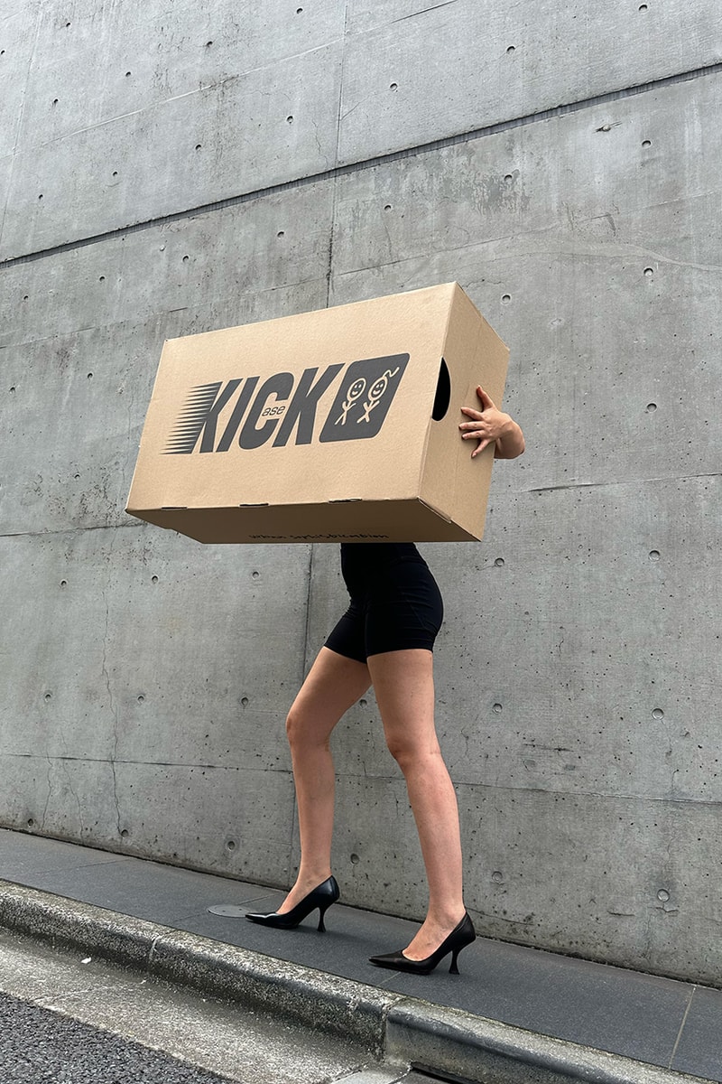 Urban Sophistication Launches "The Kick Case" | Hypebae