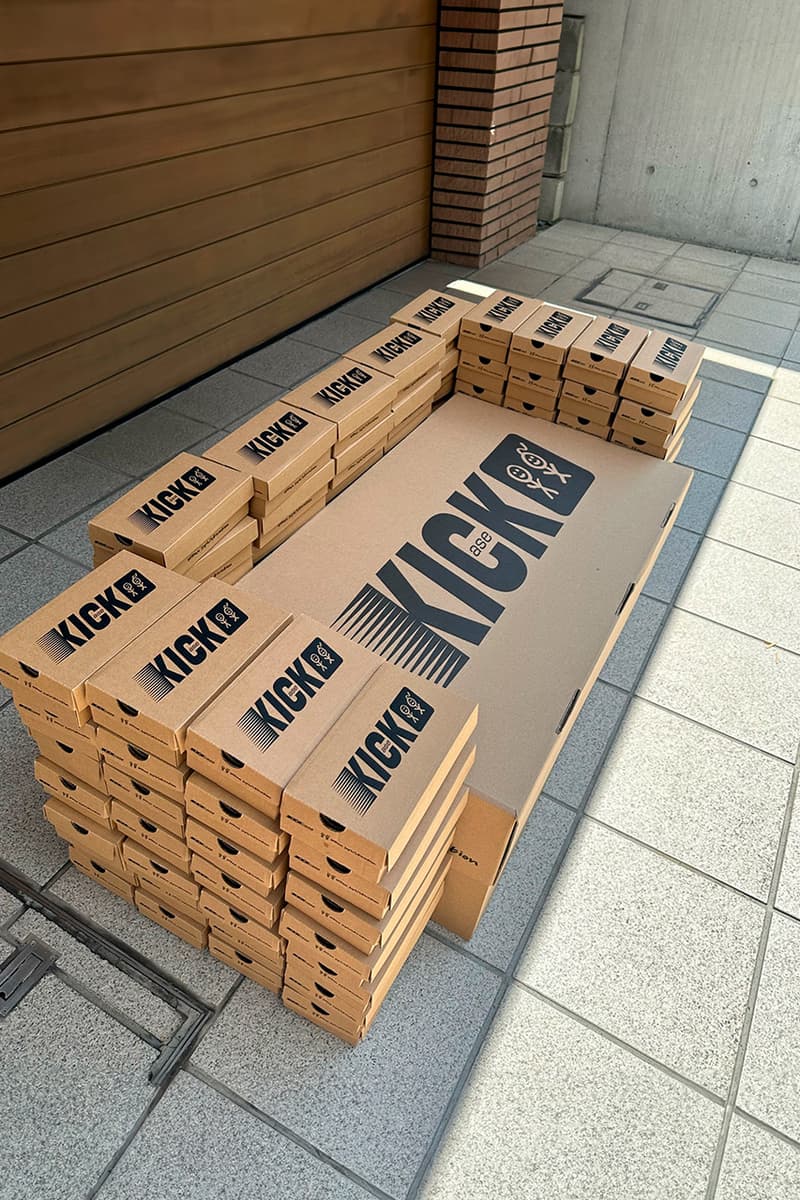 Urban Sophistication Launches "The Kick Case" | Hypebae