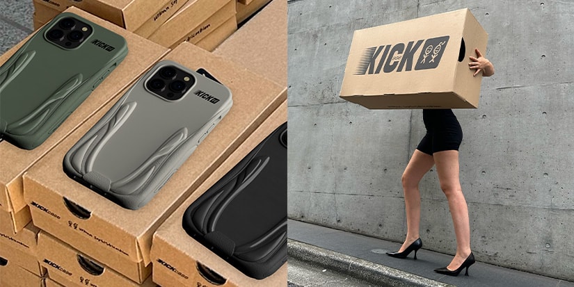 Urban Sophistication Launches "The Kick Case" | Hypebae