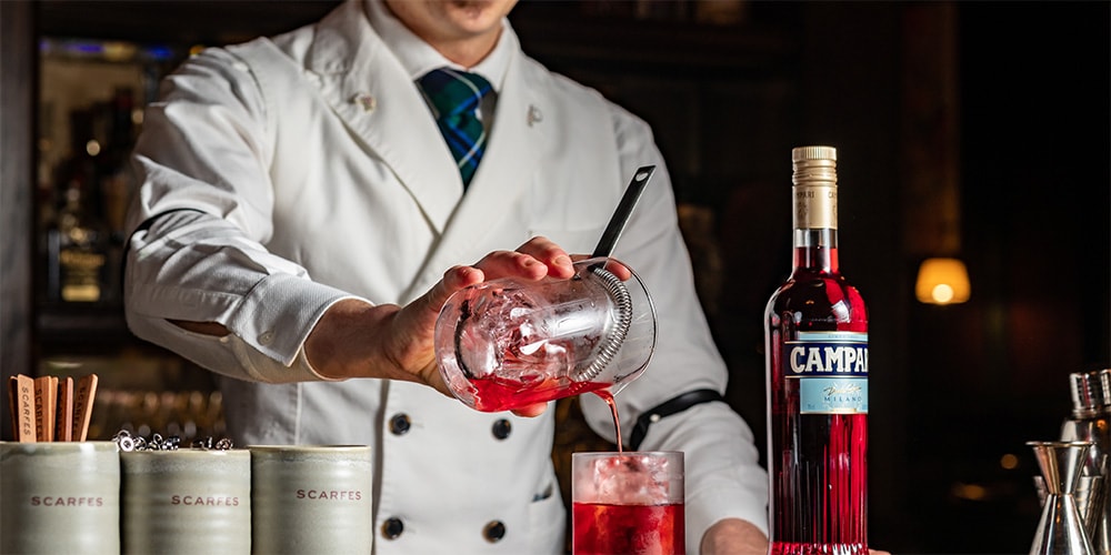 CAMPARI Introduces “Negroni Week” In London | Hypebae