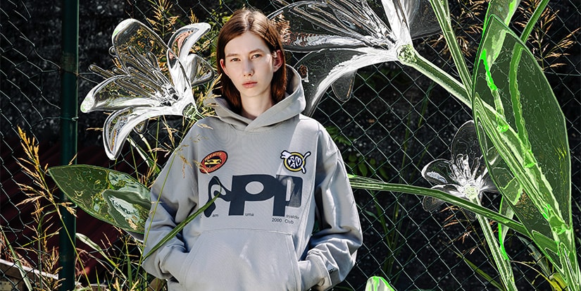 PUMA and Perks and Mini Unveil BIO/VERSE FW23 | Hypebae