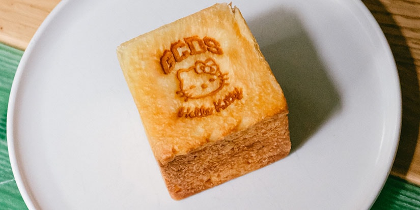 GCDS and Hello Kitty Celebrate 50th Anniversary | Hypebae