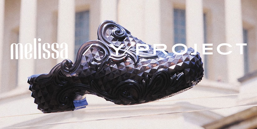 Melissa and Y Project Release Clogs | Hypebae