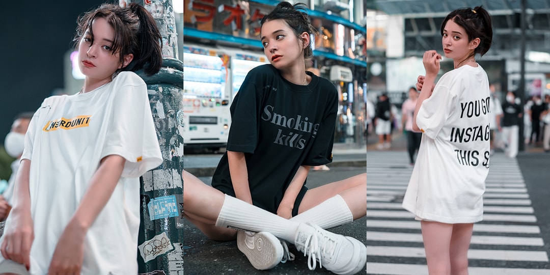 WE ARE NERDUNIT dan #FR2 Merilis Capsule Collection Bertema Space-Age | Hypebeast