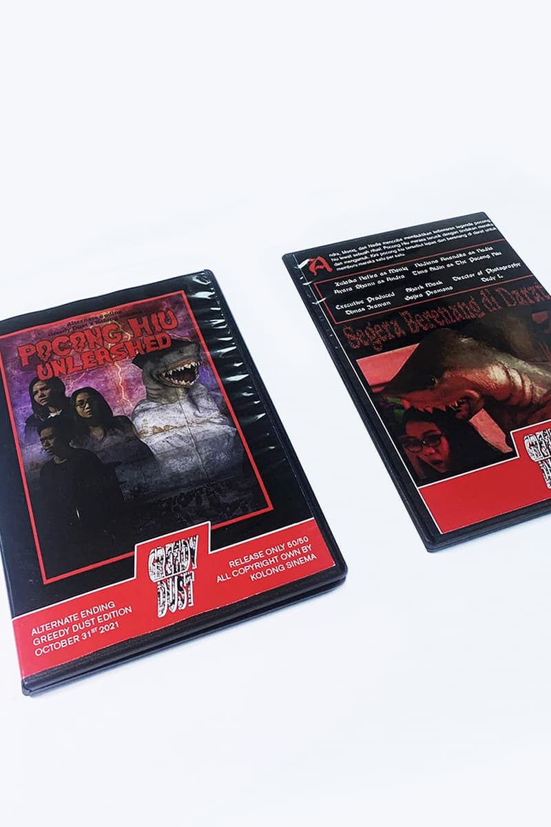 Greedy Dust x Kolong Sinema Mini Collection | HYPEBEAST