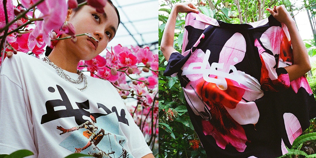 Devá States x DOVER STREET MARKET Singapore Exclusive Capsule ...