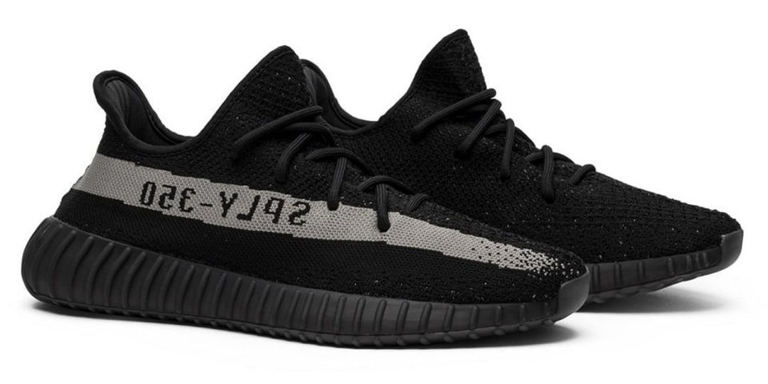 adidas YEEZY BOOST 350 V2 Segera Rilis Dengan Warna "Onyx" | Hypebeast