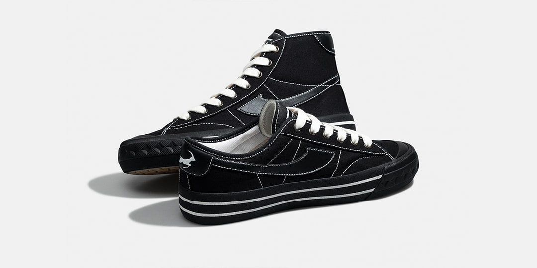 Compass® Siap Luncurkan Dua Colorway Baru 'Retrograde' di Jakarta ...