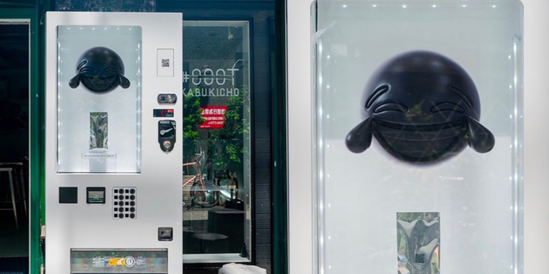 Seniman Jepang, Masahide Matsuda, Bikin Vending Machine NFT | Hypebeast