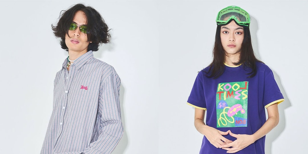 Contemporary Fashion Brand asal Jakarta, KOOL Hadirkan Debut Collection ...