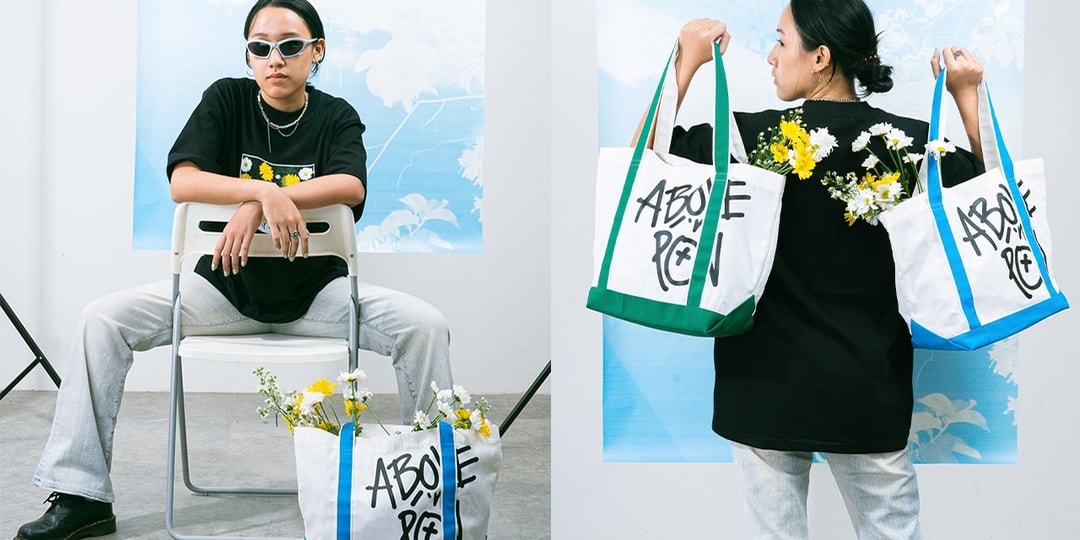 Above & Over dan POV Kolaborasi Untuk Rilis Koleksi “Slippery in Love” | Hypebeast