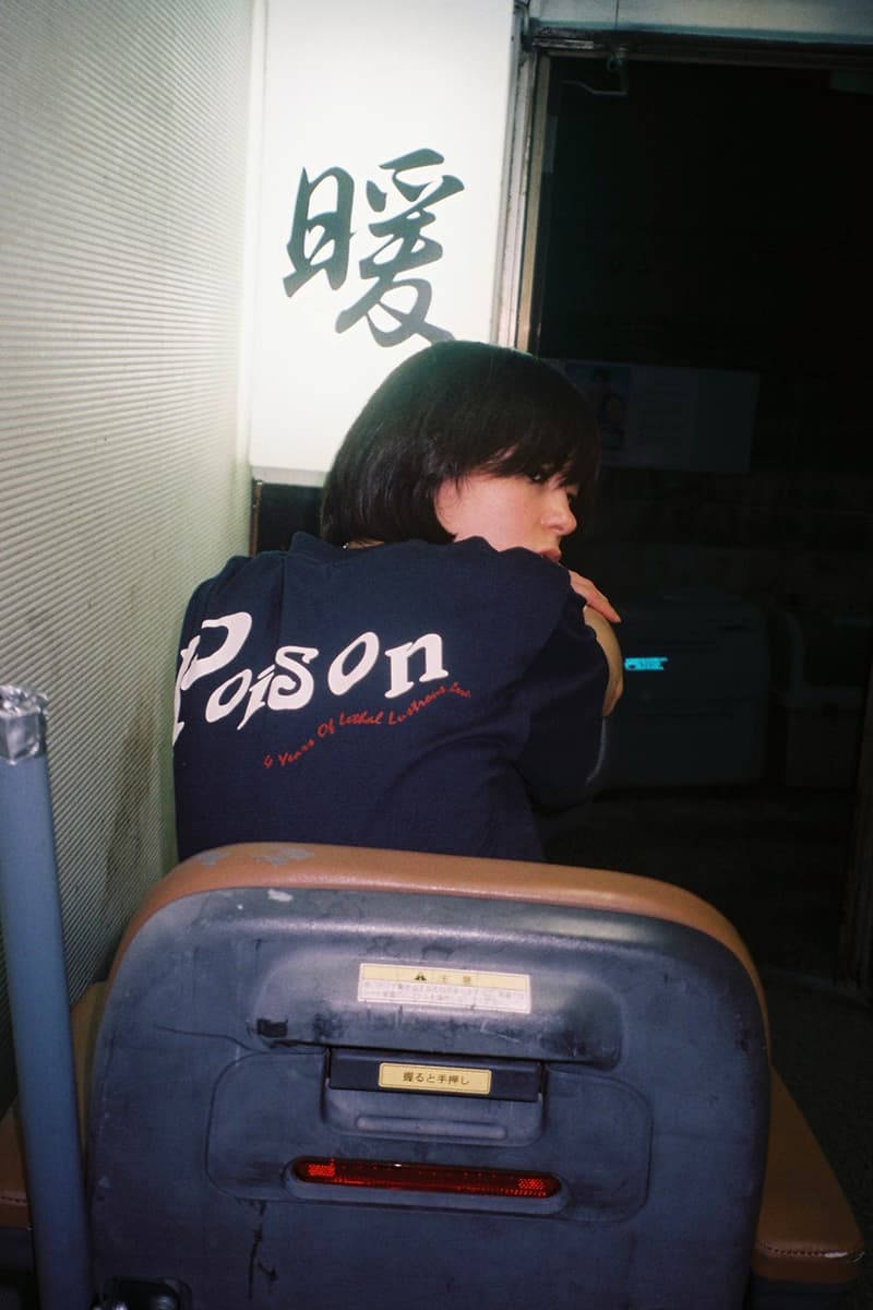 POISON Rayakan 4th Anniversary Mereka dengan Berkolaborasi bersama Yuji ...