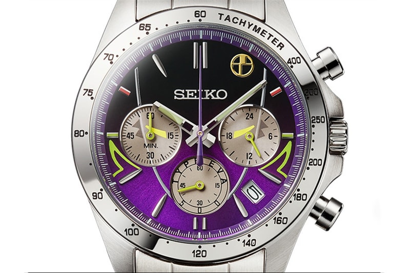 Seiko x Neon Genesis Evangelion “500 Type EVA” Watch | Hypebeast