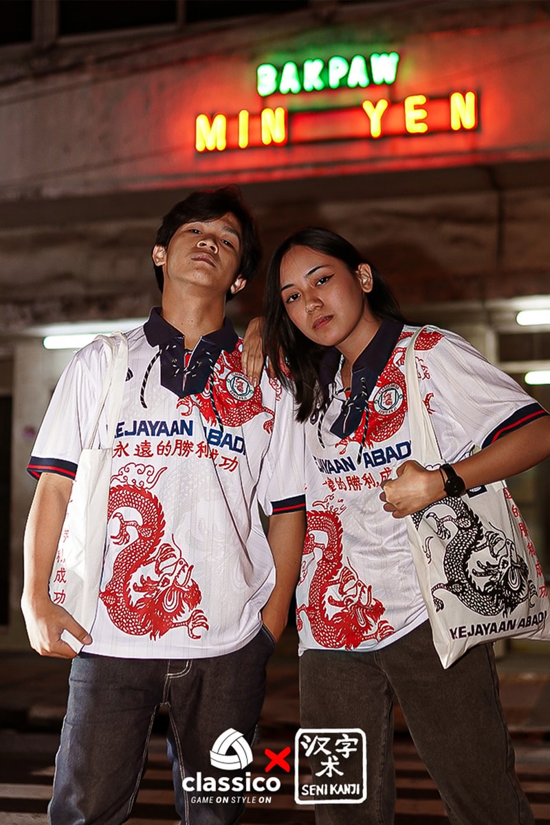 Classico dan SeniKanji Respond Trend Blockcore lewat “Kejayaan Abadi” | Hypebeast