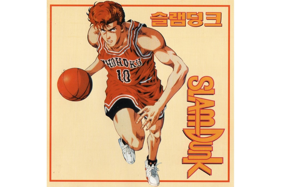 Original Soundtrack ‘Slam Dunk’ Rilis Dalam Bentuk Vinyl | Hypebeast