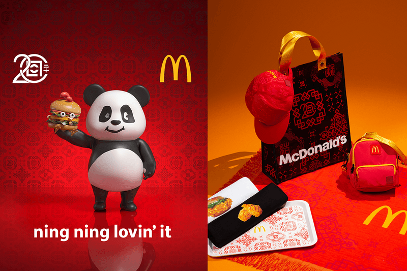 CLOT x McDonald’s McSpicy Bikin Kolaborasi Apparel | Hypebeast