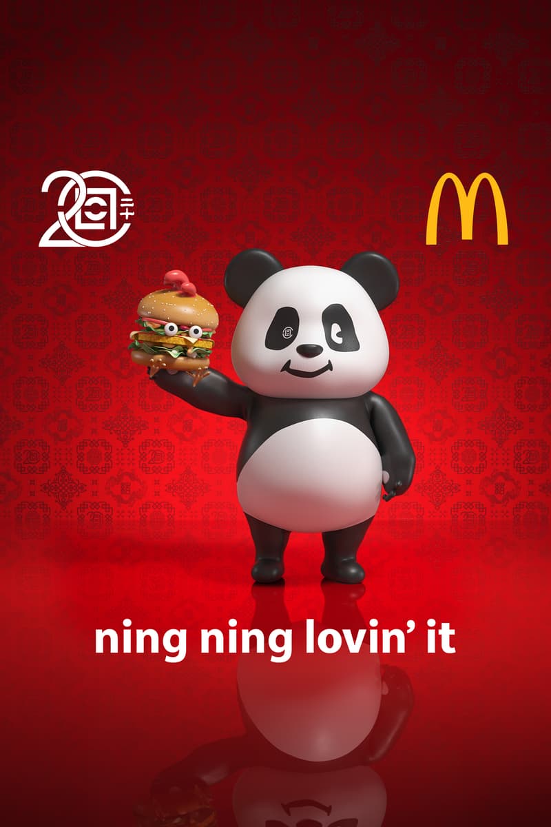CLOT x McDonald’s McSpicy Bikin Kolaborasi Apparel | Hypebeast