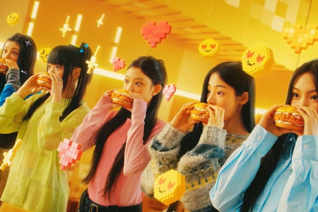 Menu Collab McDonald's dan NewJeans Siap Rilis di Indonesia | Hypebeast