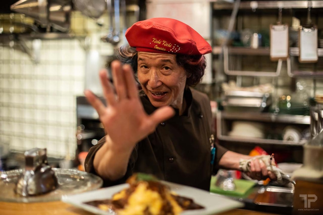 Chef Motokichi Segera Sajikan Omurice Legendarisnya di Indonesia ...
