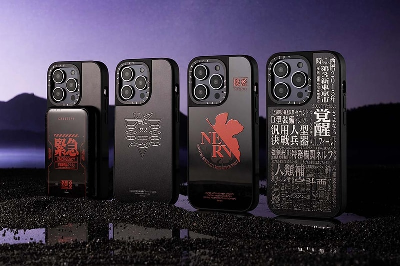 'Neon Genesis Evangelion' dan CASETiFY Collab "PROJECT-CSTF: PROTECTION ...