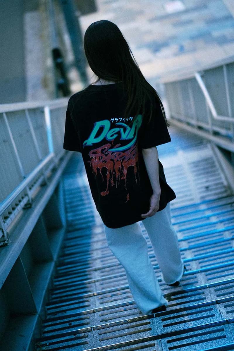 Devá States Hadirkan Koleksi Eksklusif 2023 Buat Dover Street Market ...