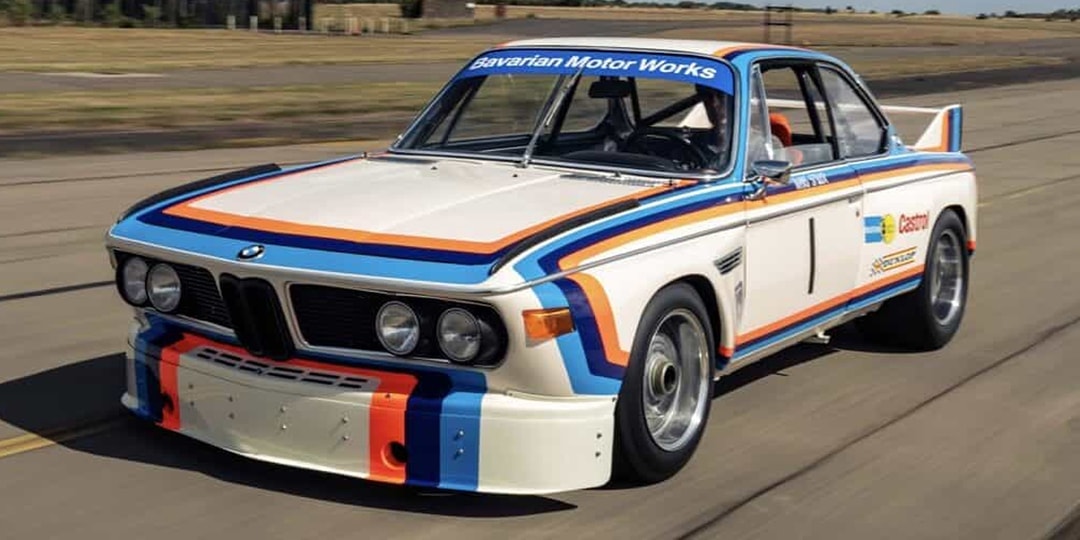 Mobil BMW M Pertama di Dunia Kini Bisa Jadi Milikmu | Hypebeast