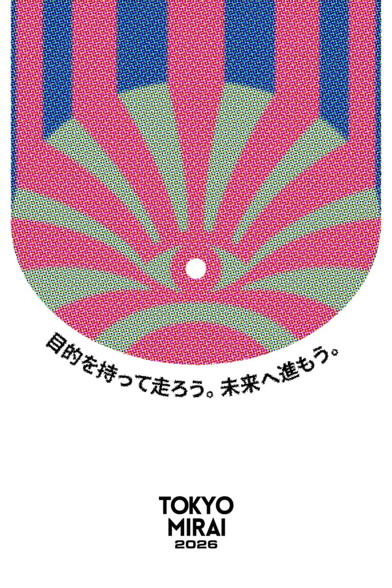 One Track Mind dan Machina Libera Gelar Pop Up Eksklusif di Tokyo ...