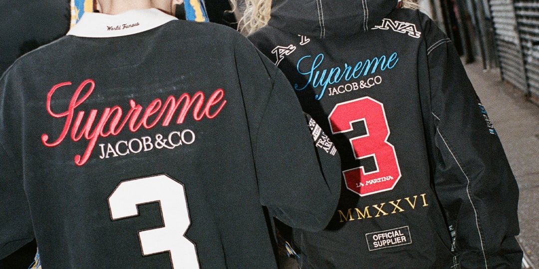 8 Rilisan Supreme dan Brand Hype Lain yang Nggak Boleh Kamu Lewatkan ...