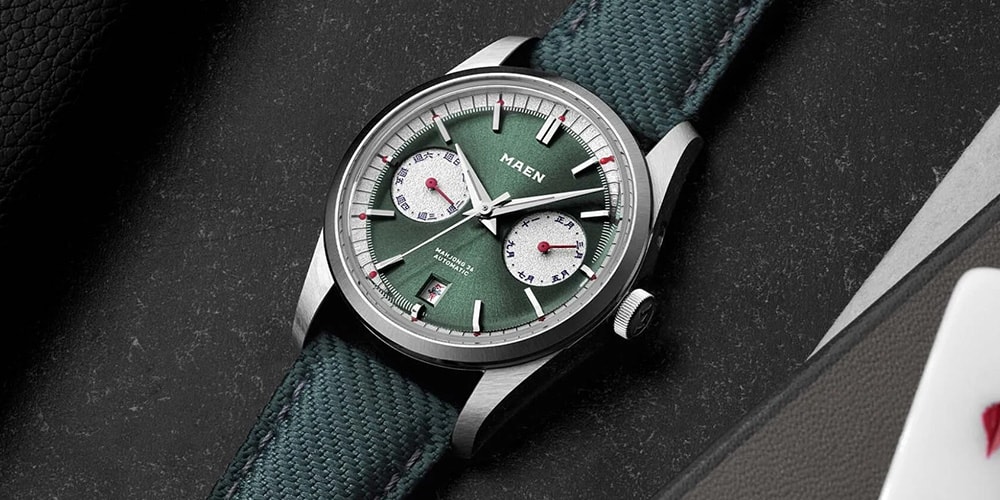 MAEN x Horoverse Brooklyn 36 Mahjong Edizione Limitata | Hypebeast