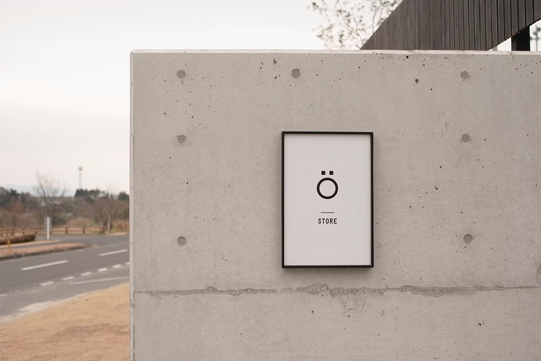 Ö STORE が鹿児島にオープン | Hypebeast.JP