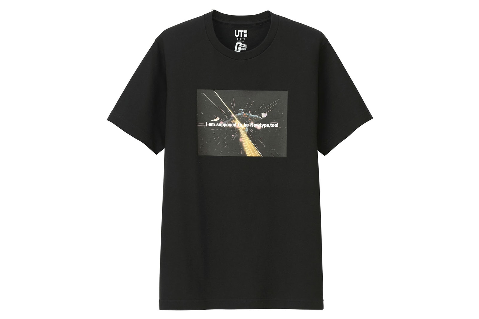 Uniqlo UT Collection Spring Summer 2019 | HYPEBEAST