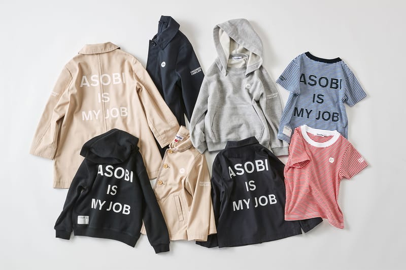 Supreme 2019年秋冬コレクション発売アイテム - Week 4 | Hypebeast.JP