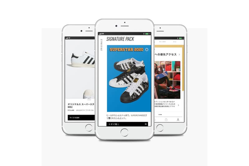 アディダスが国内初となる公式ショッピングアプリをリリース | HYPEBEAST.JP