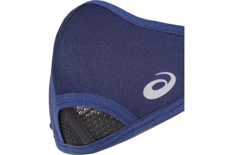 アシックスから非の打ち所がないランナー向けマスクがリリース | Hypebeast.JP