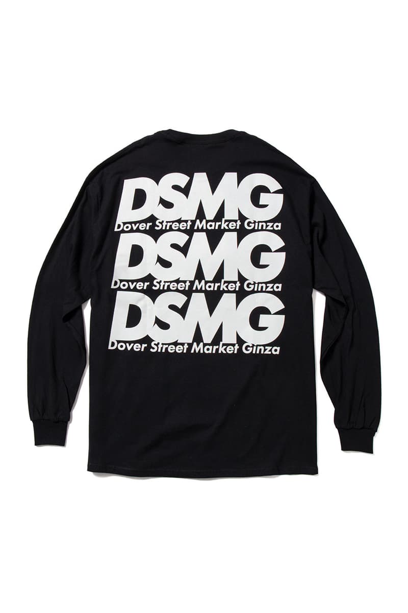 ウェーバーからDSMG10周年を記念したコラボTシャツが登場 | Hypebeast.JP