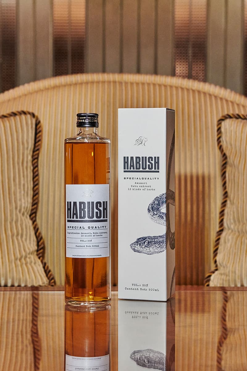 エーウィッチのプロデュースによる新世代ハブ酒 ハブッシュがローンチ | Hypebeast.JP