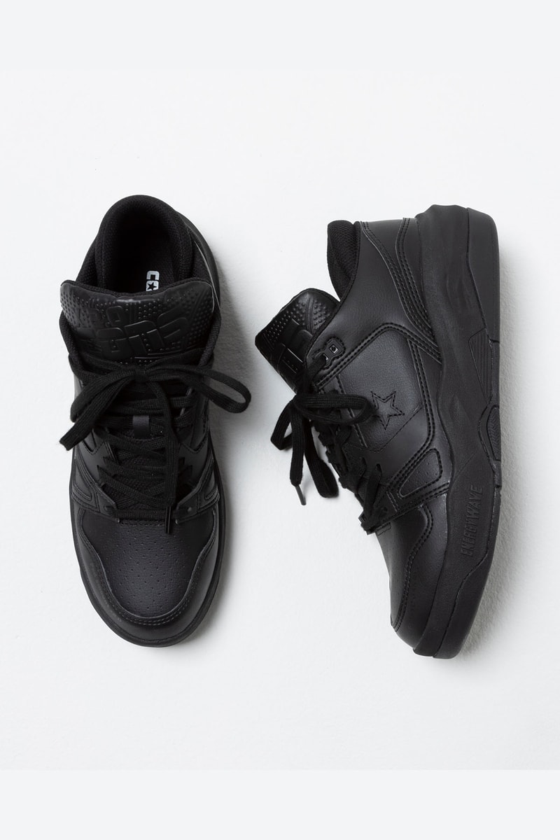 フミトガンリュウxコンバースによるコラボフットウェア第2弾が到着 | Hypebeast.JP