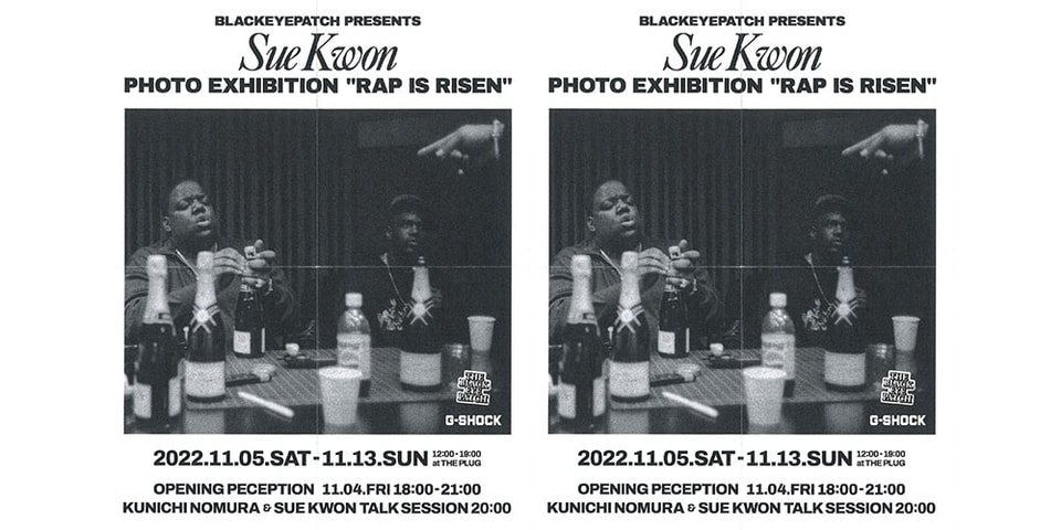 ヒップホップシーンを撮影してきたSue Kwonの写真展を開催 | Hypebeast.JP
