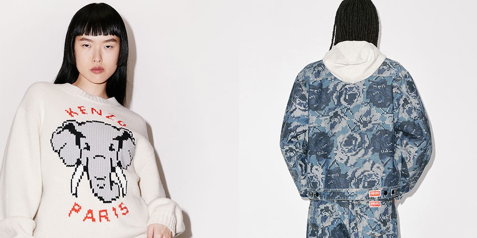 ケンゾーが2023年春夏コレクション ケンゾーピクセルをリリース | Hypebeast.JP
