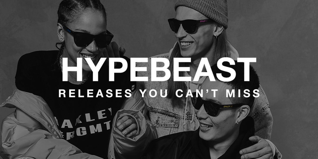 見逃したくない今週のリリースアイテム 6 選（2023/01/15~2023/01/21） | Hypebeast.JP