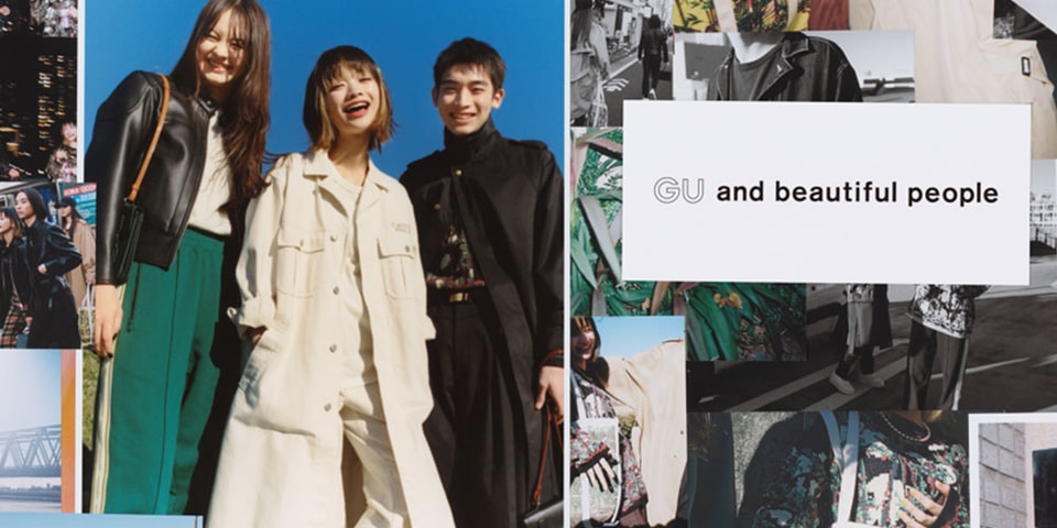 ジーユーがビューティフルピープルとのコラボレーションを発表 | Hypebeast.JP