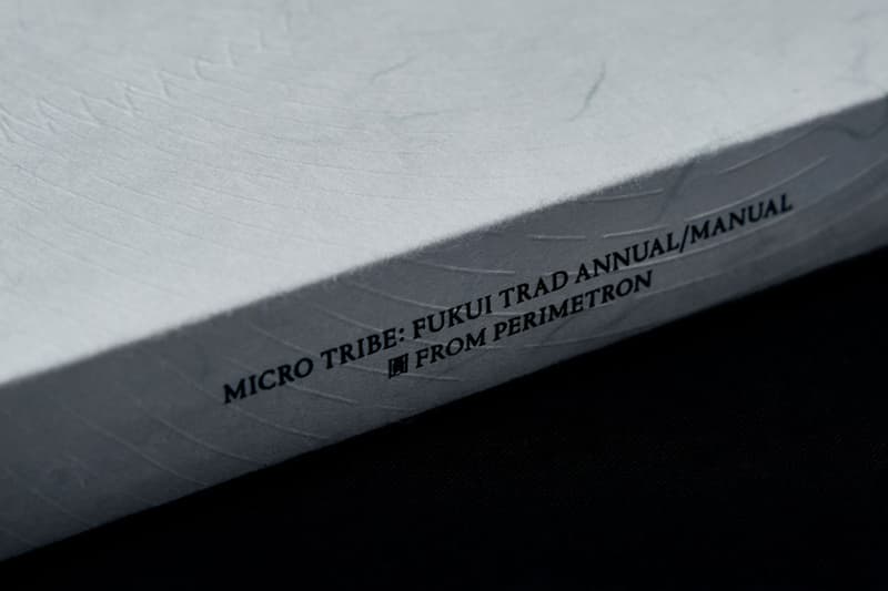 ペリメトロンから生まれたトリオによる福井での活動を記録した書籍が発売 | Hypebeast.JP