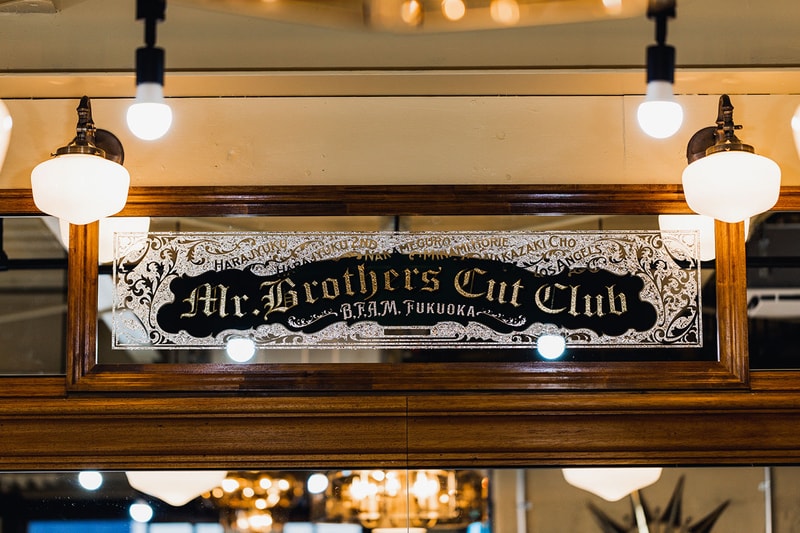 ミスターブラザーズカットクラブ福岡店のオープニングに潜入 | Hypebeast.JP