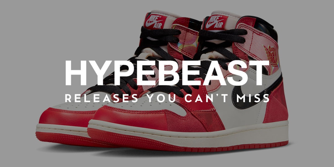 見逃したくない今週のリリースアイテム 6 選（2023/05/15~2023/05/21） | Hypebeast.JP