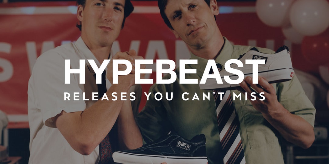 見逃したくない今週のリリースアイテム 5 選（2023/06/19~2023/06/25） | Hypebeast.JP