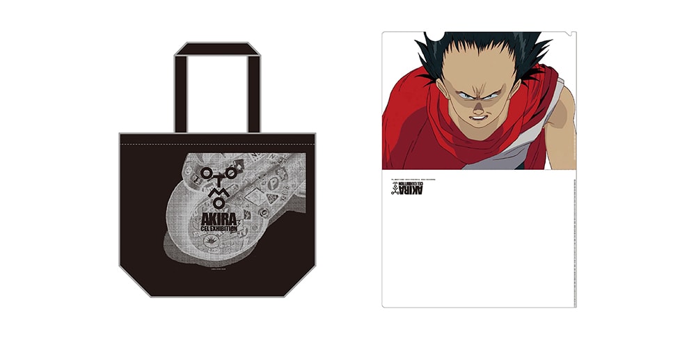 大友克洋全集 AKIRA セル画展グッズの全ラインアップが公開 | Hypebeast.JP