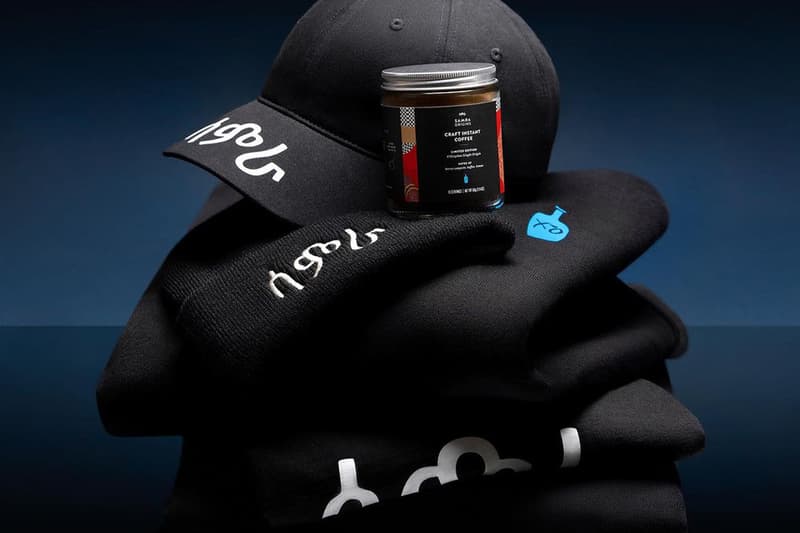 ザウィークエンドxブルーボトルコーヒーのコラボラインが新製品を発売 | Hypebeast.JP