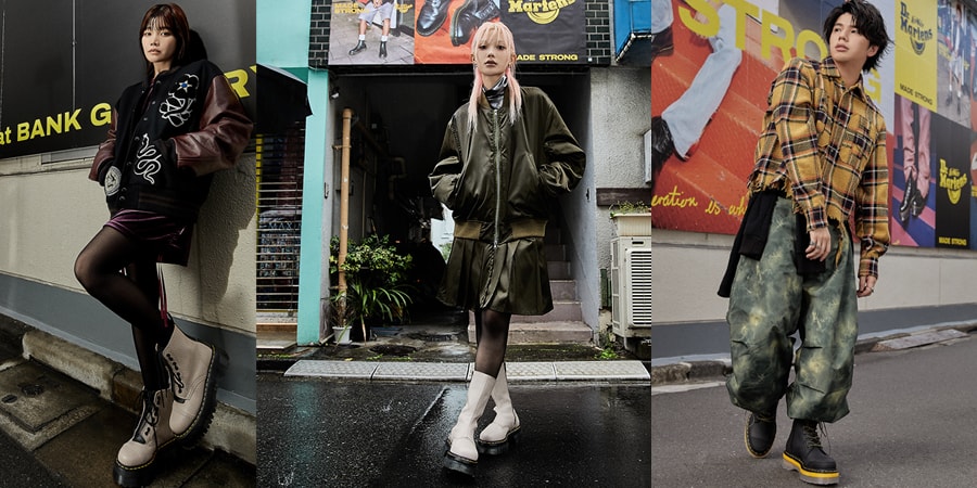 ドクターマーチンの新キャンペーンを今注目の11名が体現 | Hypebeast.JP