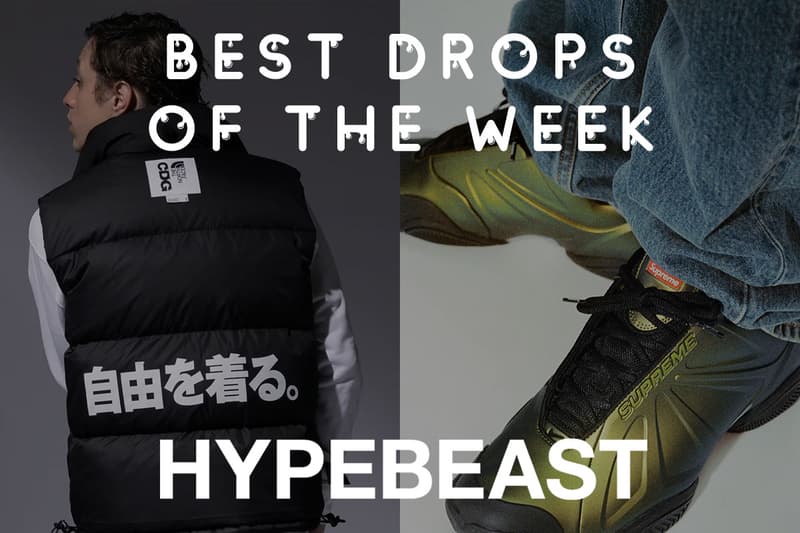 見逃したくない今週のリリースアイテム 8 選（2023/10/15~2023/10/21） | Hypebeast.JP
